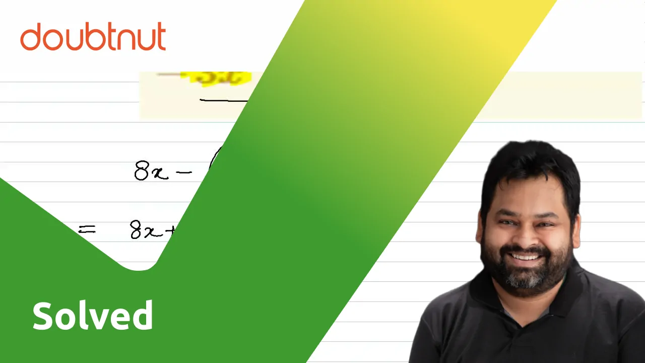 Subtract 3x From 8x subtract-3x-from-8x
