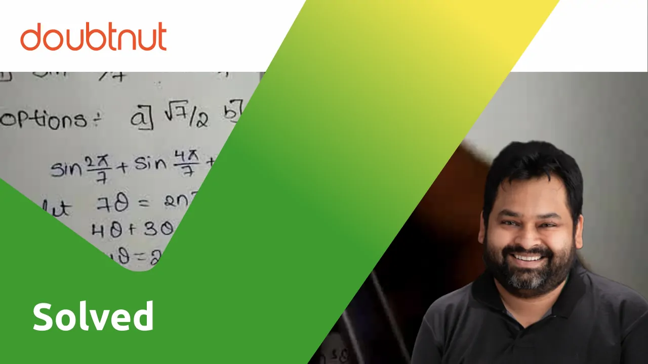 telugu-sin-2pi-7-sin-4pi-7-sin-8pi-7