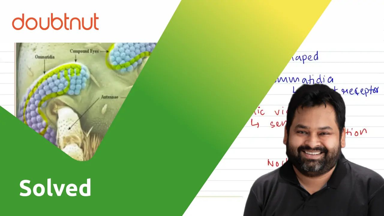 [Assamese Solution] Mention the role of crop, gizzard, tracheoles and