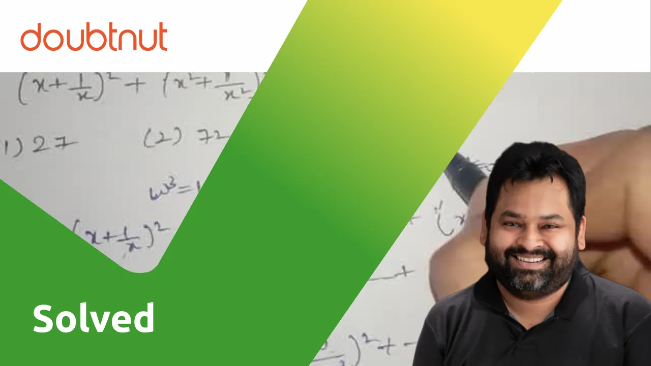  Telugu If X 2 X 1 0 Then The Value Of x 1 x 2 