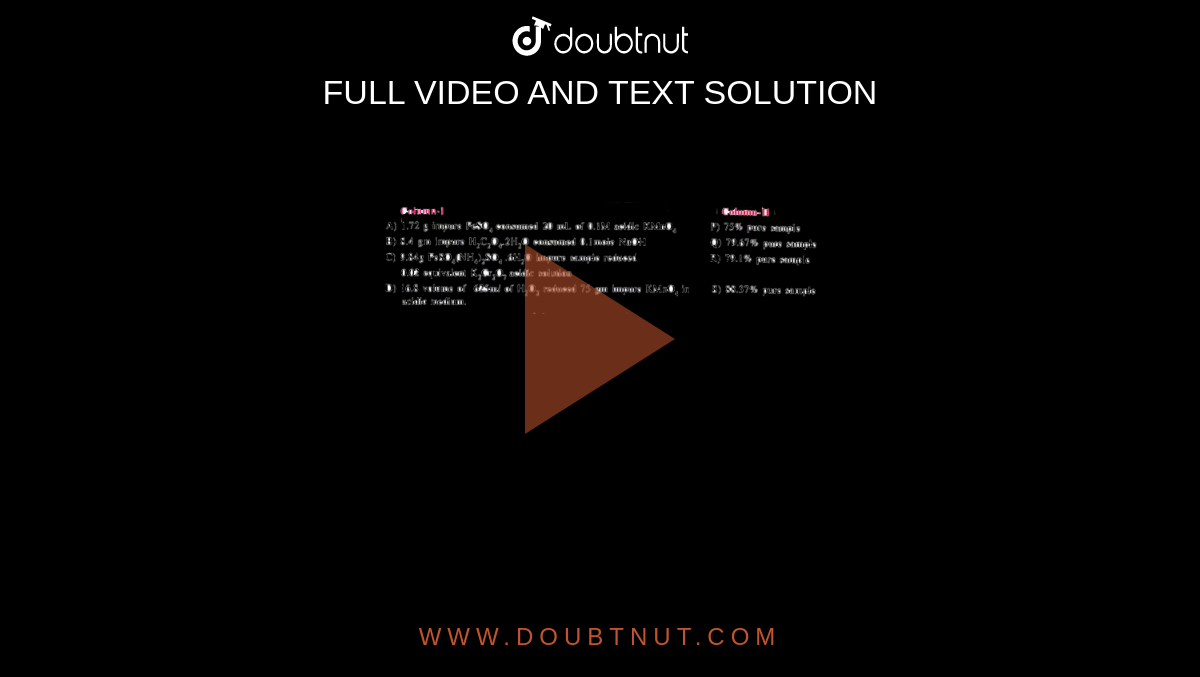Doubt Solutions - Maths, Science, CBSE, NCERT, IIT JEE, NEET