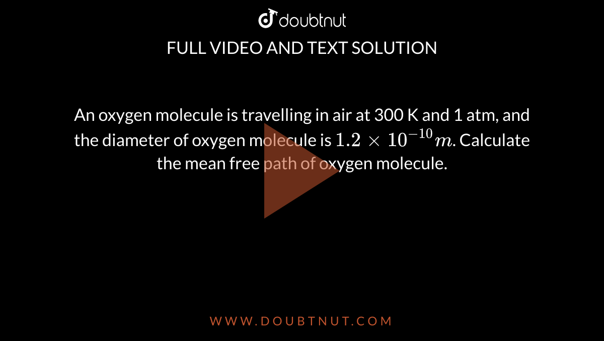 Oxygen Molecule